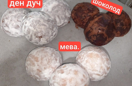 Пряник ва глазировка ургатаман