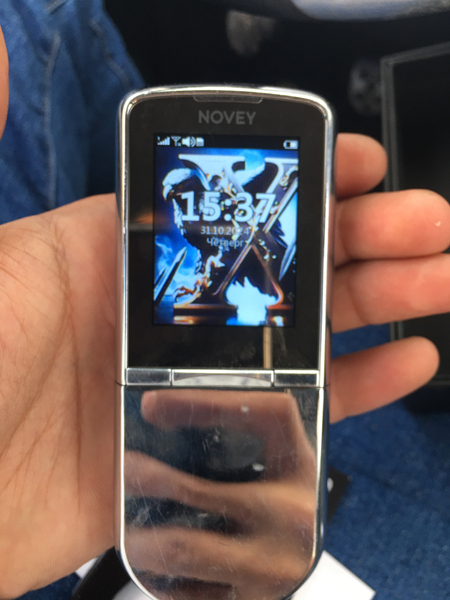 Novey 880 srochna sotilad pul zaril bop qold