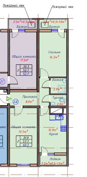 2 комнатная квартира с ремонтом от 47 000 у.е. [AD]