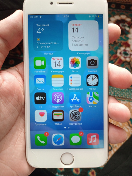 Iphone 6s sotiladi