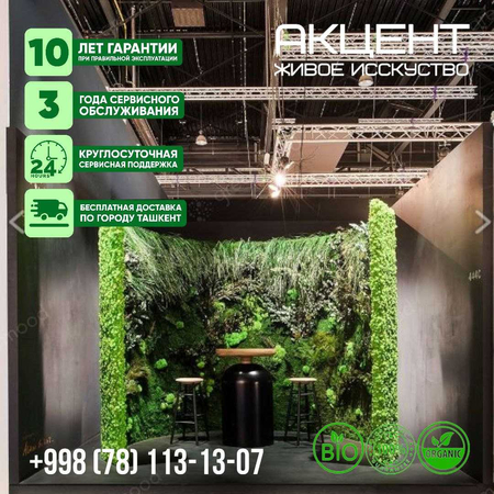 \\\