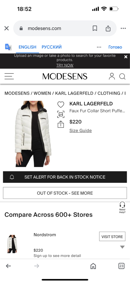 Куртка Пуховик Karl Lagerfeld