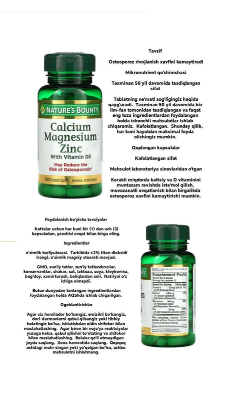 Calcium magnesium zinc with D3