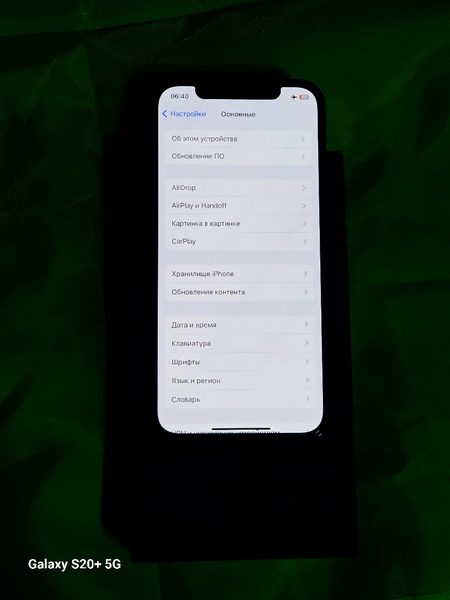 Iphone 12pro
Экран: Родной
Ёмкость: 84% январдан бер
Face id: р