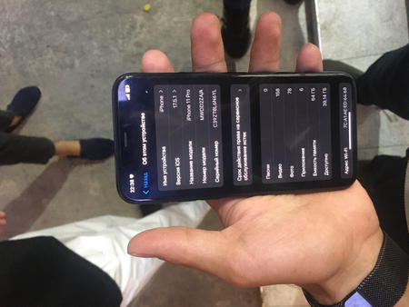 Iphone 11 pro sastayanasi cotk pryam nok