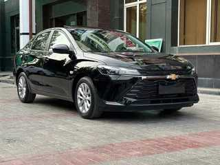 Monza 1.5 Bekmir Mega Motorsdan xarid qiling
