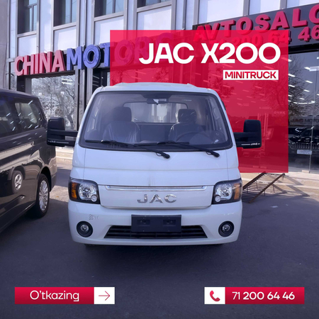 JAC X200 грузовик 2000кг