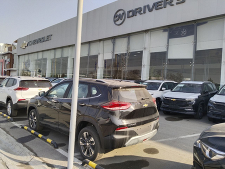 Tracker 2 primer plus 2024