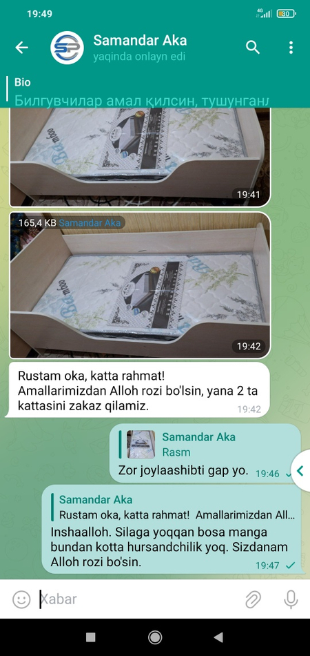 Artapedichiski matraslar zakazga tayyorlab beramiz.