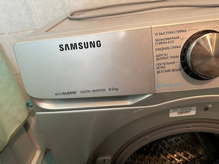 Samsung EcoBubble™ 8KG Automat (Стиральная машина)