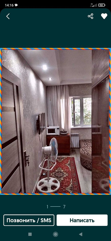 Продается 1 комнатная квартира, Буз базар, Максим Горький