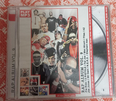 MP3 диски коллекция