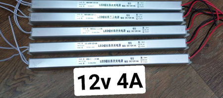 Blokpitaniya 12 v