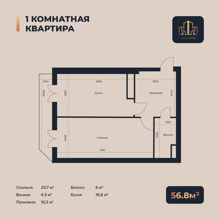 1 ком можно переделать в 2 от застройщика