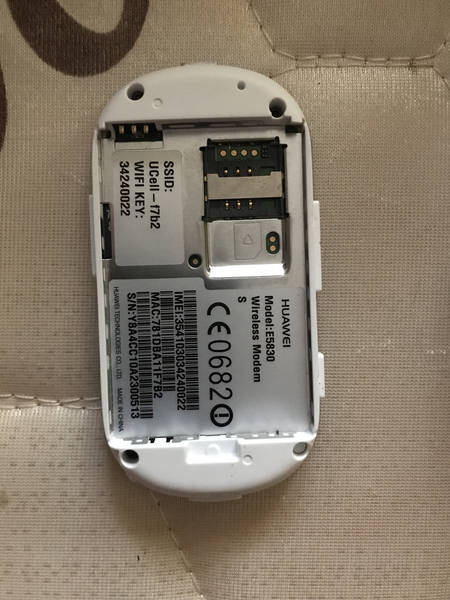 Продам wi fi модем