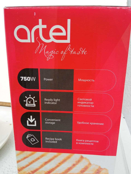 Сэндвичница Artel ART-SM-610