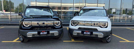 BAIC BJ30 - с официальной гарантией