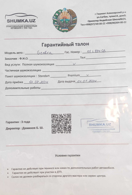 Jentra sotiladi kraskasi toza