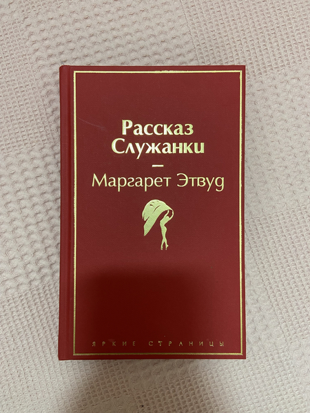 Книги в отличном состоянии
