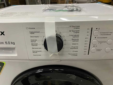 Стиральная машина MOONX 6kg 1000об