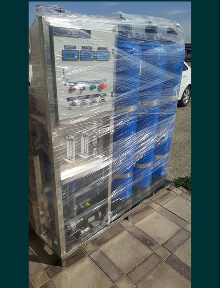 Suv filtrlari Loy filtr