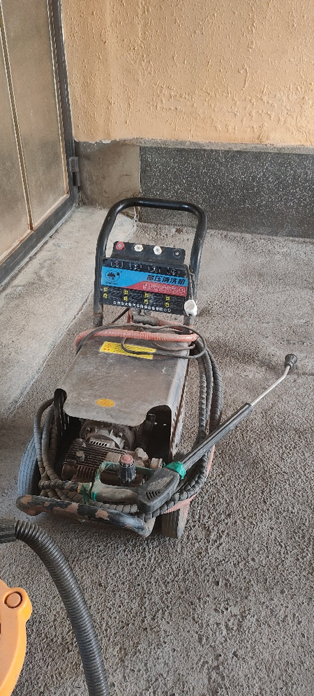 Nikel karcher 220w da ishledi