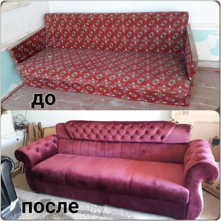 Реставрация и изготовление мягкой мебель