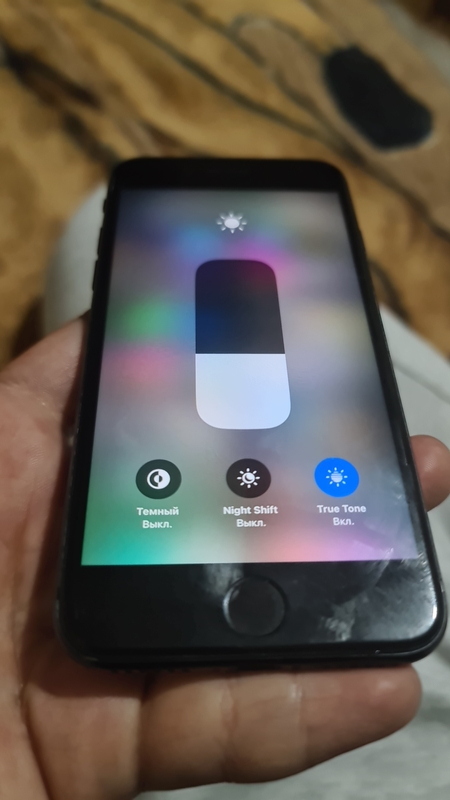 Iphone see ideal