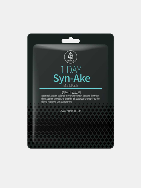 Matoli niqob MED:B 1 Day Mask Pack, 27 ml - Orginal Koreya maskalari