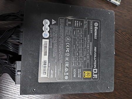 Enermax Revolution 650W модульный