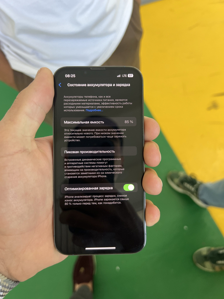 iPhone 13 pro 128 gb