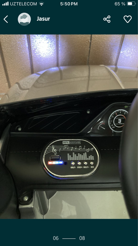 Детская машина maybach 5 моторов