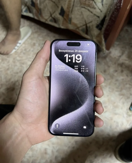 Iphone 15 pro 256gb