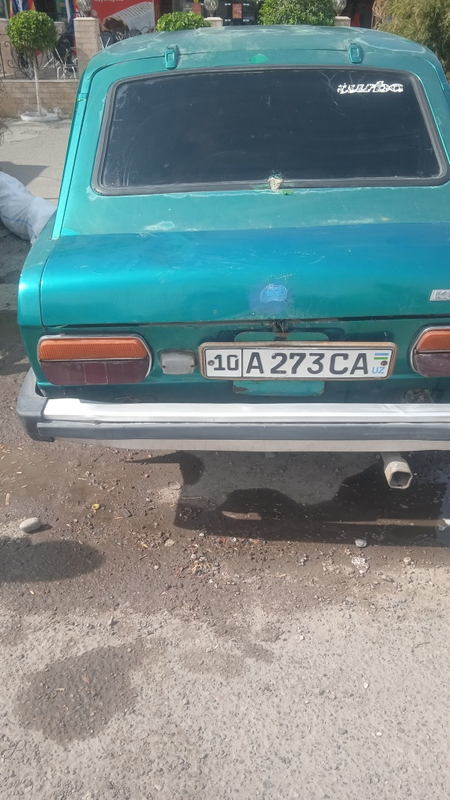 Men ishonaman lekin bir