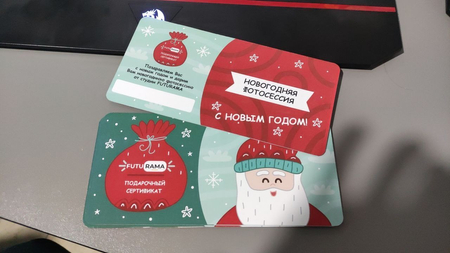Tashqi reklama biz bilan bogʻlaning