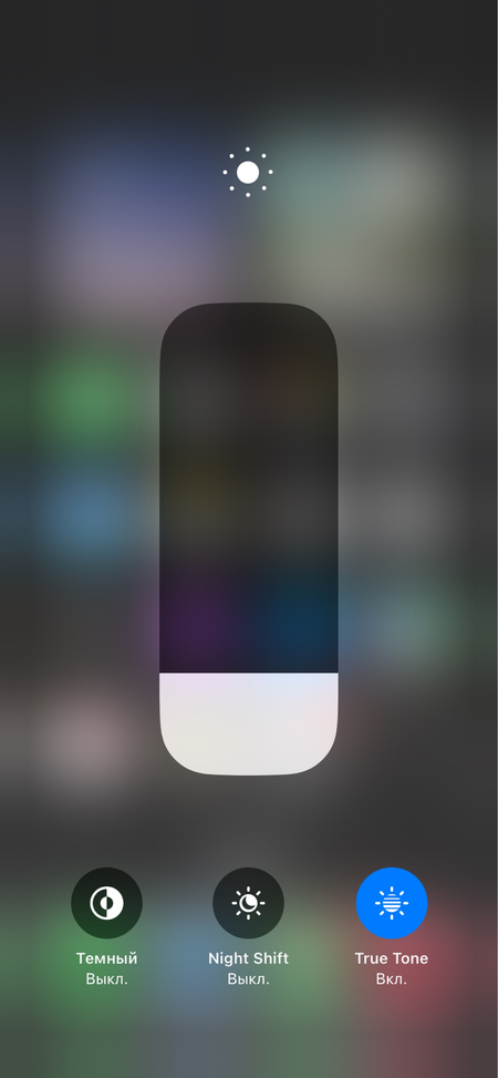 IPhone  12   pro