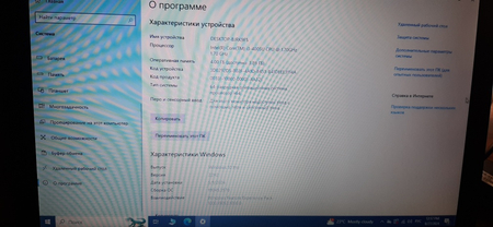 Продам ноутбук Lenovo