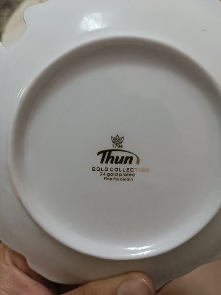 Идиш 15 талик набор сервис