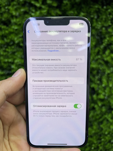iPhone 13 Pro 128GB 87% Batareyka ideal