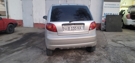 Suxoyga matiz best