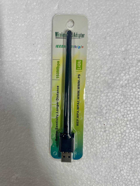 wifi adapter с доставкой