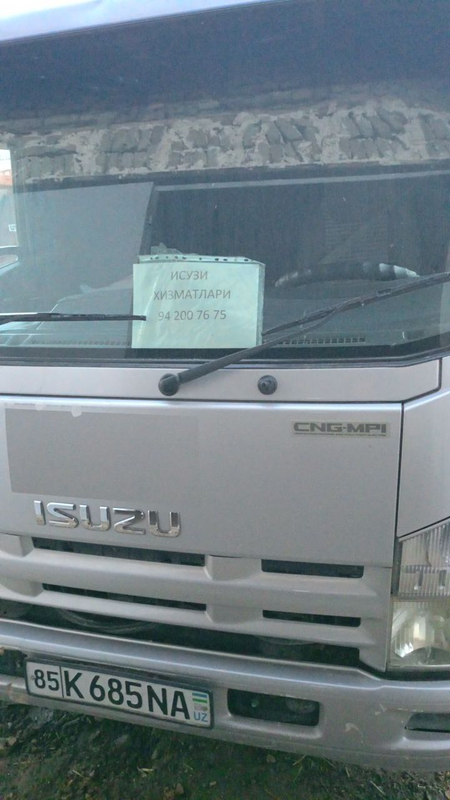 Isuzu самосвал 2010 й  сотилади