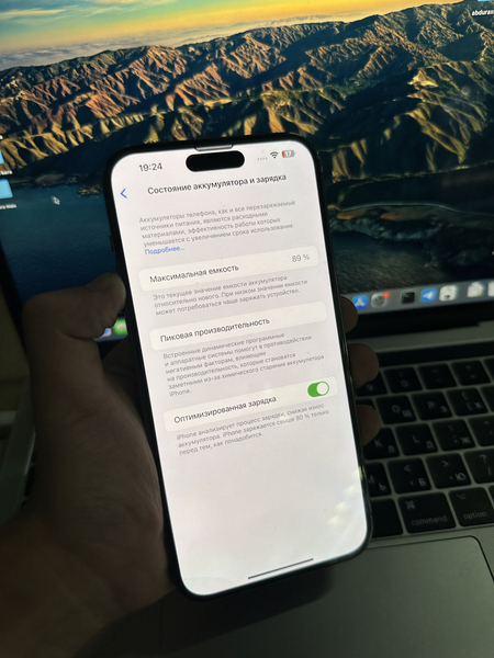 Iphone 14 Pro Max 256Gb 89%