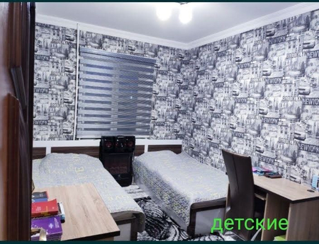 Продаётся дом 4 этаж