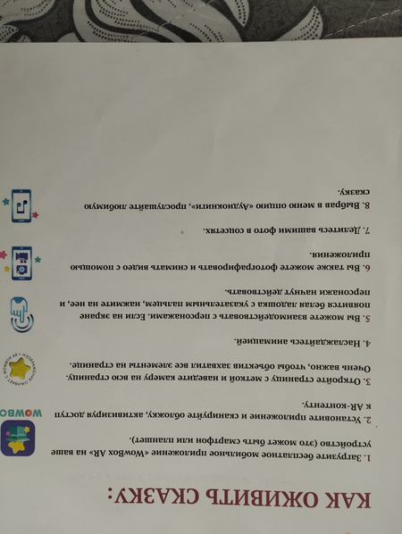 Книга Алиса в стране чудес