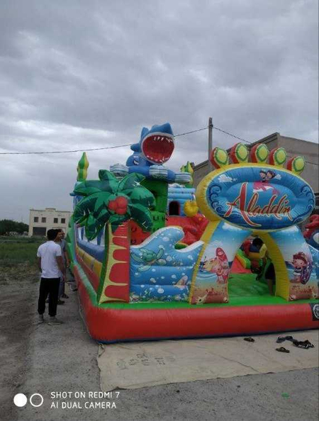 Batut tezda sotiladi
