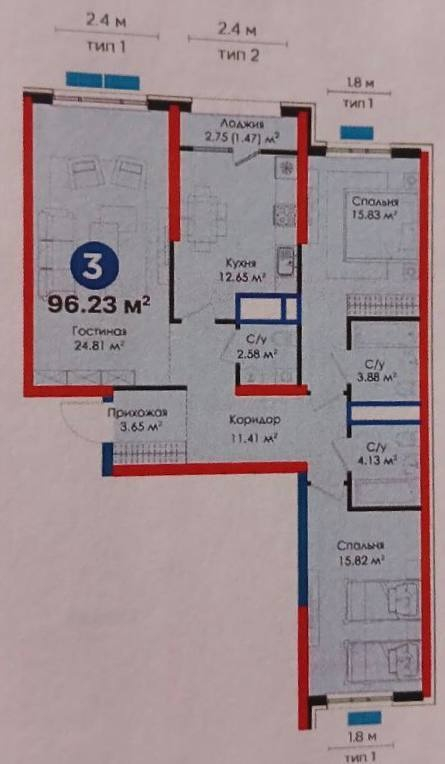 Продается 3х ком. квартира,ЖК NRG Qorasuv,ор-р:М.Улугбек-й р-н,96,23м2
