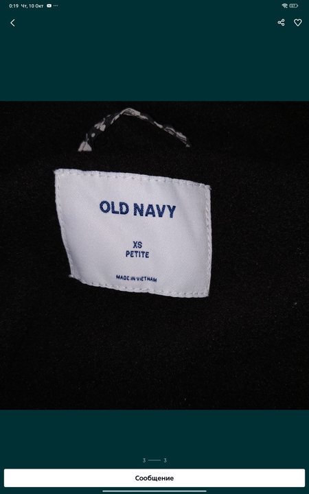 Куртка old navy из США для миниатюрной