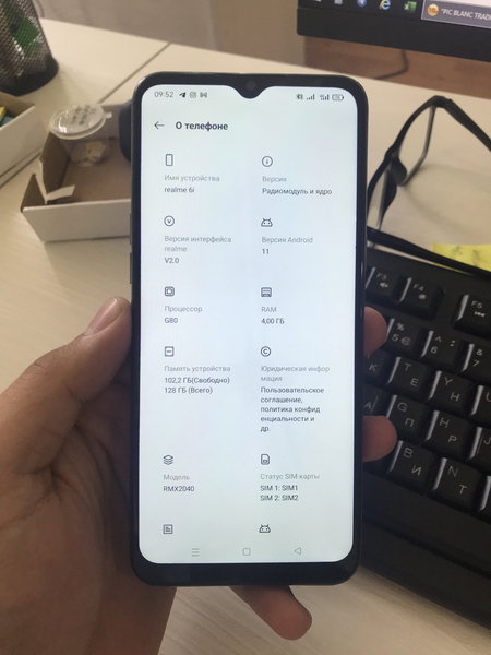 Realme 6i 128 Gb