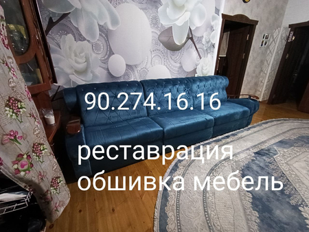 Мебель реставрация